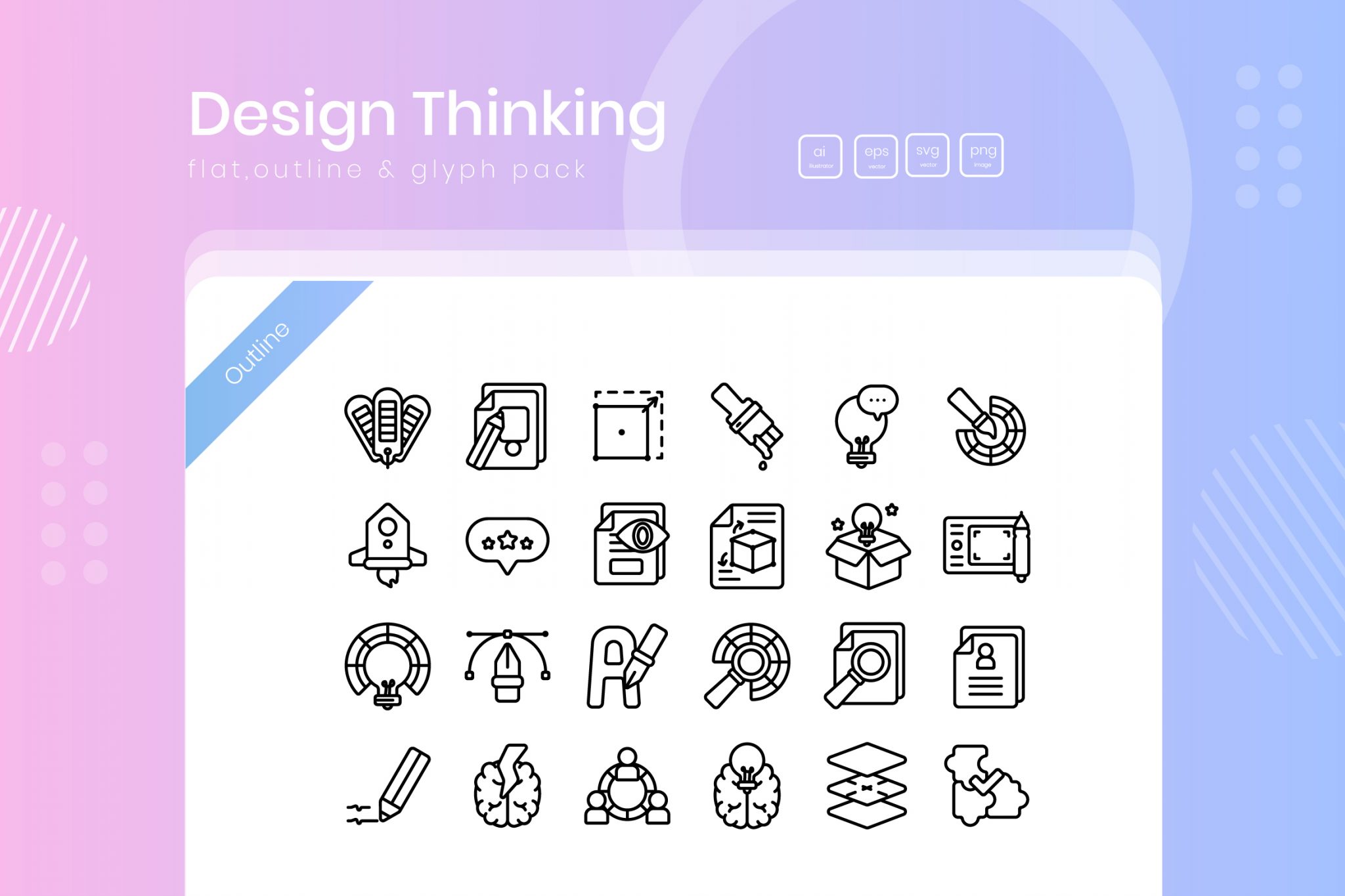 Design Thinking Icon | TMint