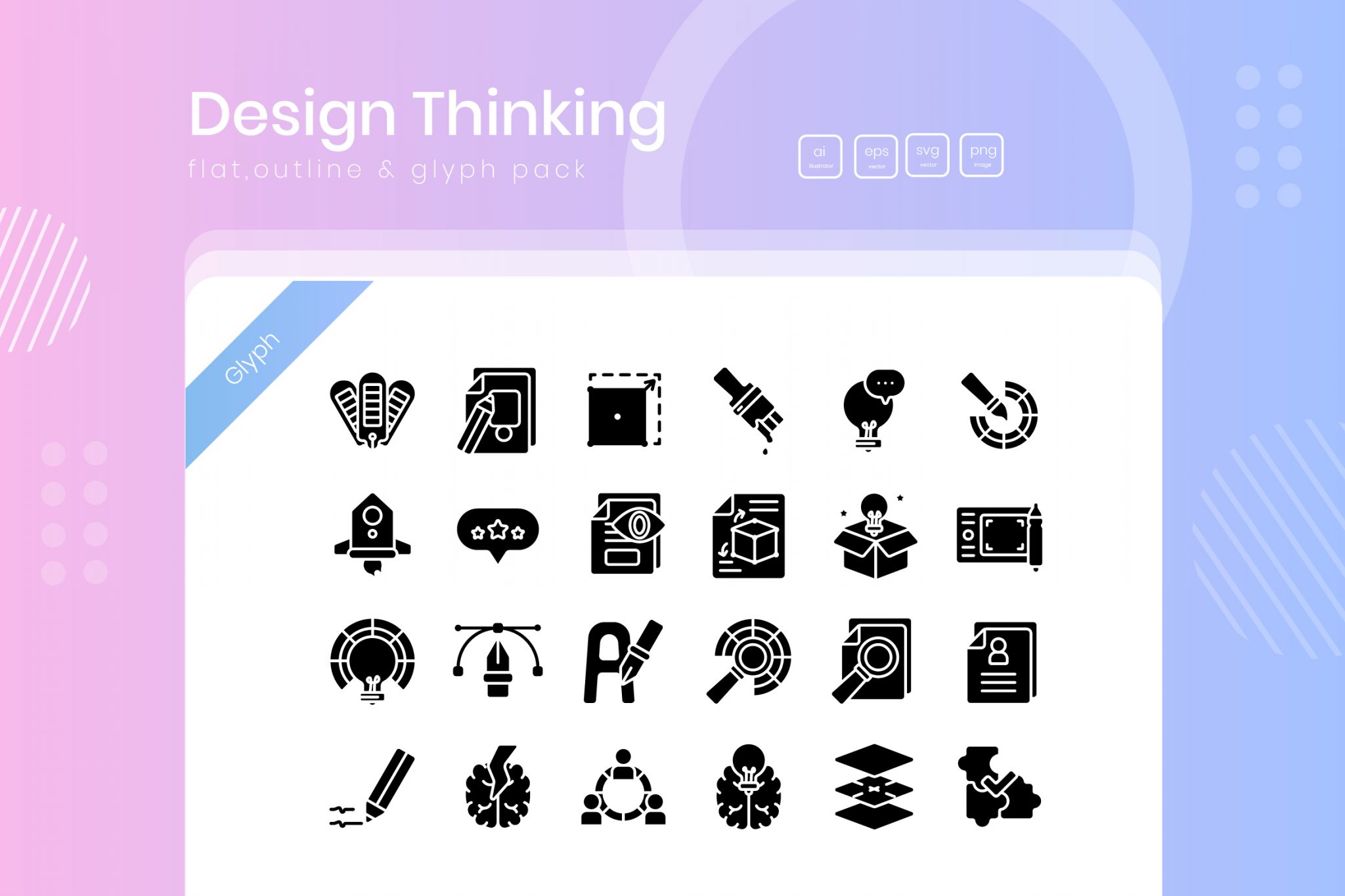 Design Thinking Icon | TMint