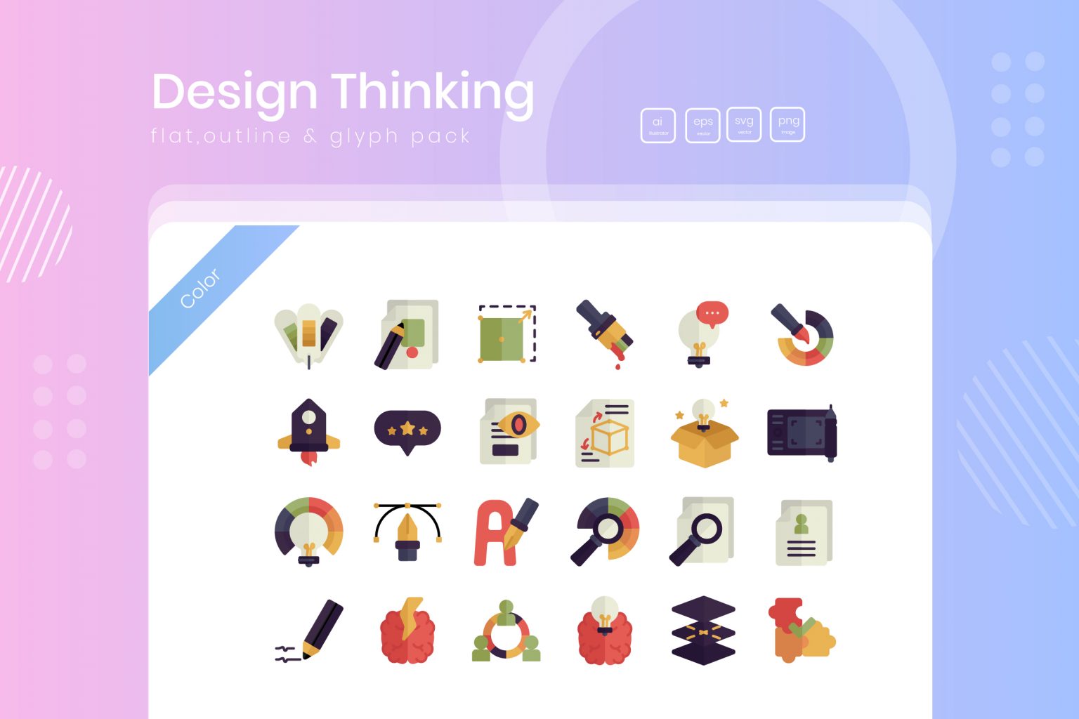 Design Thinking Icon | TMint